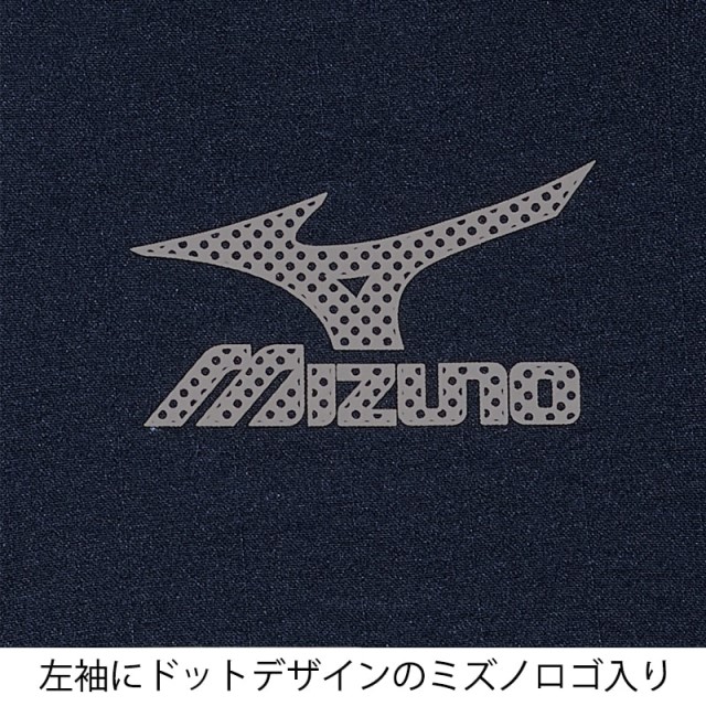 MZ-0307 チトセ ミズノ ドクターコート 診察衣 白衣 女性用 長袖 めちゃ軽 軽い ストレッチ 制電 制菌 隠しスナップ ネイビー ブラック CHITOSE MIZUNO 医療用 ...