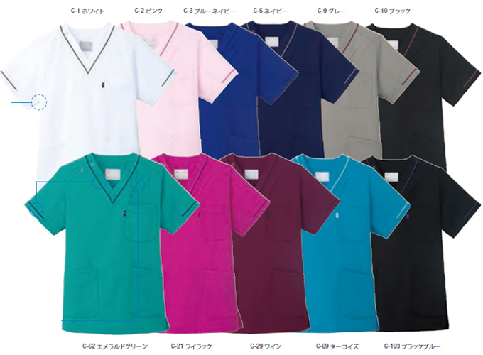 MZ-0092 チトセ ミズノ ナースウェア スクラブ 男女兼用 半袖 動きやすい PHSポケット 脇下消臭テープ ストレッチ 制電 消臭 工業洗濯可 CHITOSE MIZUNO 医療用 ...