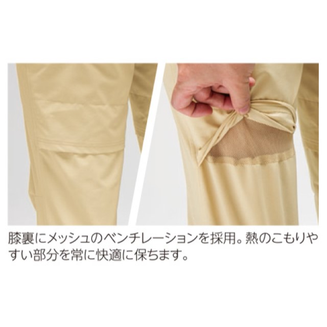 SALE】【返品交換不可】SCS760 adidas アディダス ストレッチ SALE】【返品交換不可】SCS760 adidas アディダス ストレッチ